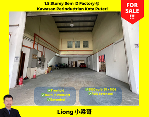 1.5 storey semi d factory at Jalan Cenderai, Kawasan Perindustrian Kota ...