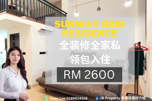 Sunway Grid Residence @ Sunway Iskandar for Rental @RM2,600 By ZOEY LEE ...