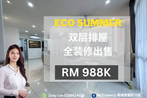 Eco Summer for Sale @RM988,000 By ZOEY LEE | EdgeProp.my
