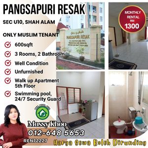 👍𝐔𝟓, 𝐒𝐡𝐚𝐡 𝐀𝐥𝐚𝐦, 𝐏𝐚𝐧𝐠𝐬𝐚𝐩𝐮𝐫𝐢 𝐑𝐞𝐬𝐚𝐤, 𝐖𝐚𝐥𝐤 𝐮𝐩 𝐀𝐩𝐚𝐫𝐭𝐦𝐞𝐧𝐭 𝐟𝐨𝐫 𝐑𝐞𝐧𝐭, 𝐖𝐞𝐥𝐥 ...