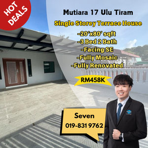 Jalan Mutiara 17 Taman Mutiara Ulu Tiram Single Storey Terrace 3 Bed 2 ...