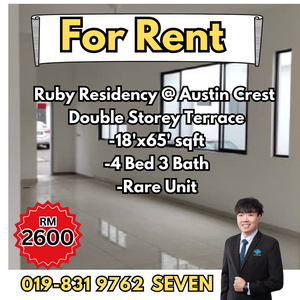 Austin Crest @ Ruby Double Storey Terrace Brand New Rare Unit 4 Bed 3 ...