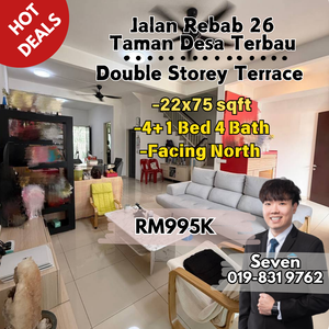 Jalan Rebab 26 at Taman Desa Terbau Double Storey Terrace 4+1 Bedroom 4 ...
