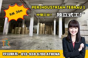 Perindustrian Tebrau 1 , Double Storey Detached Factory For Sale / Rent ...