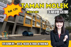 Taman Molek 3 Storey Shoplot For Rent for Rental @RM12,000 By ATHENA ...