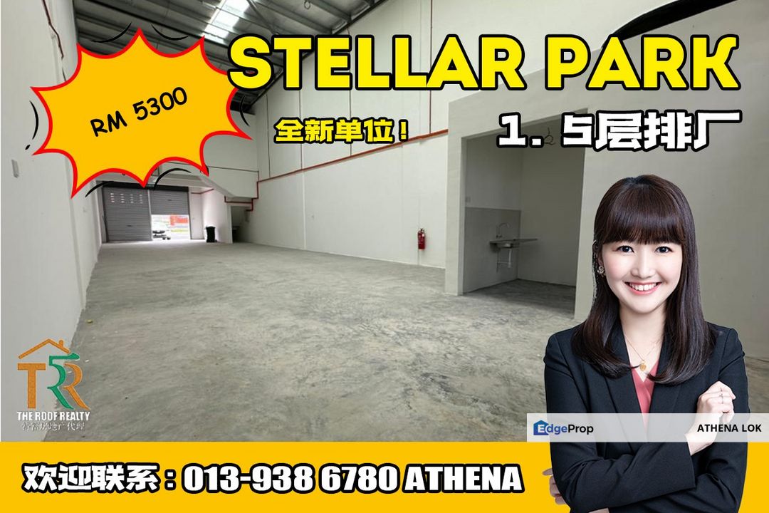 Stellar Park - 1.5 Storey Terrace Factory For Rent for Rental @RM5,300 ...