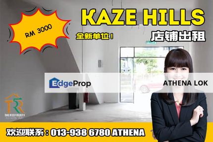 Kaze Hills - 2 Storey Shop For Rent for Rental @RM3,000 By ATHENA LOK ...