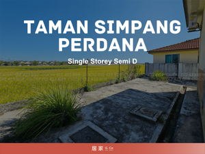 Taman Simpang Perdana Simpang Empat Kedah Single Storey Semi D House ...