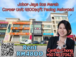 Taman Johor Jaya Jalan Ros Merah Five Storey Commercial Lot For Rent ...