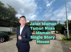 Jalan Idaman Taman Nusa Idaman/Bukit Indah/Eco Botanic/Horizon Hills/Tuas for Sale @RM588,000 By ...