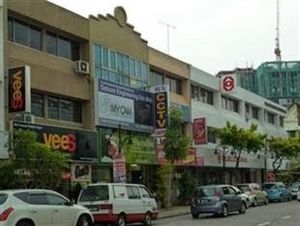 Melaka Raya Jalan Merdeka 2adjoinig SHOPLOT @ MAIN ROAD 44x70 Tenanted ...