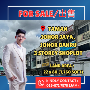 Taman Johor Jaya, Rosmerah. 3 Storey Shoplot For Sale for Sale @RM1,580,000 By CHONG JUAN YE ...
