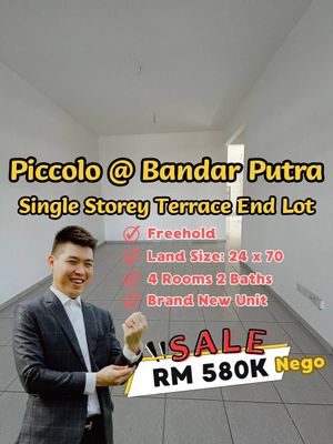 Piccolo @ Bandar Putra IOI Brand New Single Storey Terrace House End ...