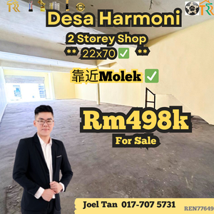 Desa Harmoni Shop for Sale for Sale @RM498,000 By TAN SHI GIAN ...