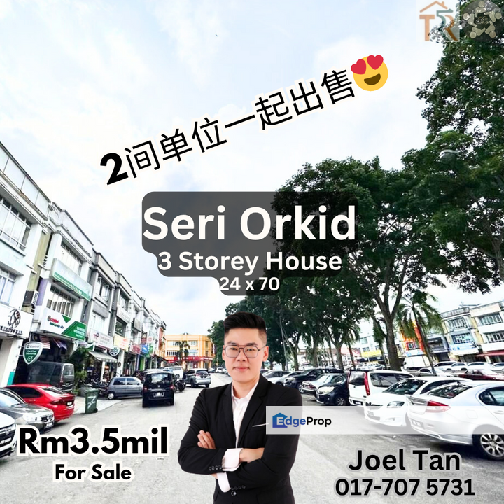 Sri Orkid 3Storey Adjoining Shop for Sale for Sale @RM3,500,000 By TAN SHI GIAN | EdgeProp.my