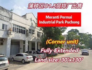 Meranti Permai Industrial Park Puchong @ 1.5 Terrace Factory(Corner)For ...