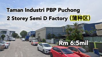 Taman Industri PBP Puchong @ 2 Storey Semi D Factory For Sale for Sale @RM6,500,000 By Sky Lim ...