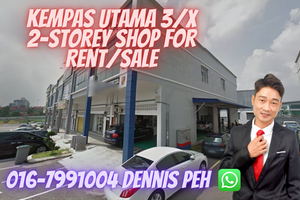 Kempas Utama,2-Storey Shop for Rental @RM3,500 By DENNIS PEH | EdgeProp.my