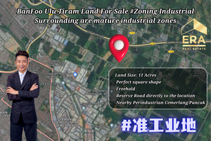 BanFoo Ulu Tiram Land For Sale Zoning Industrial for Sale @RM33 By ...