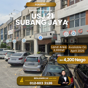 USJ 21, Subang Jaya Ground Floor Shop for Rent for Rental @RM4,200 By ...