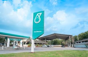 Petronas Petrol Station @ Rompin Negeri Sembilan For Sale for Sale ...