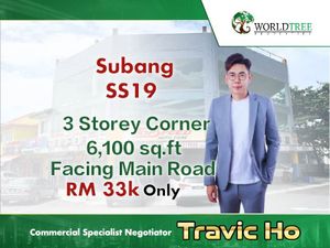 3Storey Corner Shop For Rent Subang SS19 , Subang Jaya , SS15 , Sunway ...