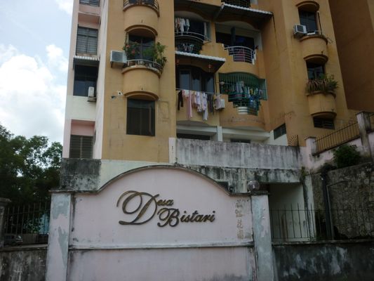 Desa Bistari, Sungai Nibong Insights, For Sale and Rent | EdgeProp.my