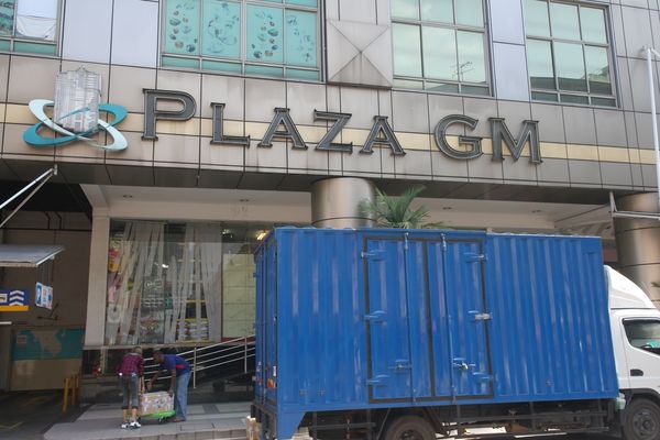 GM Kuala Lumpur, KL City Insights, For Sale and Rent | EdgeProp.my