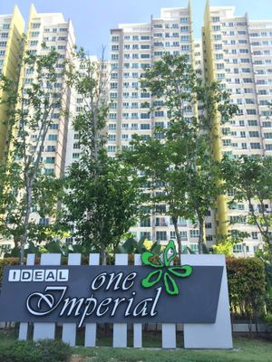 One Imperial, Sungai Ara Insights, For Sale and Rent | EdgeProp.my