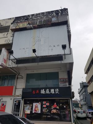 PJ SS2 3rd Floor Corner Shop For Rent for Rental @RM2,000 By WONG JIA ...