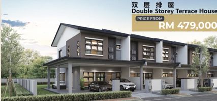 Freehold Double Storey Terrace MIX ZONE at Landeh 10th Mile for Sale ...