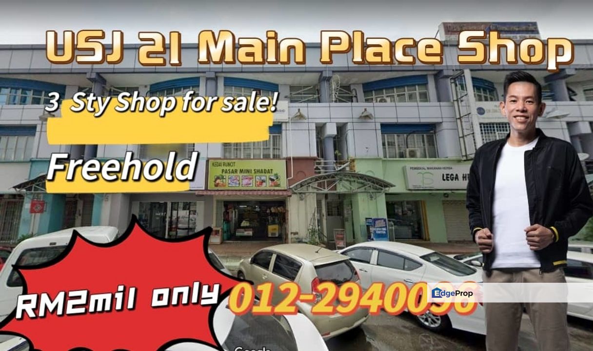 USJ 21, Subang jaya Main Place Intermediate Shop for sale for Sale @RM2 ...