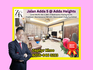 Adda Heights - Double Storey Cluster House For Sale for Sale @RM1 ...