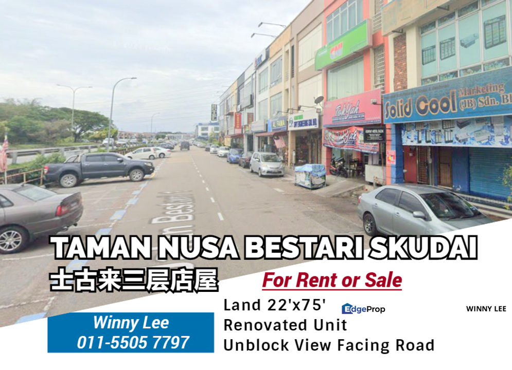 Taman Nusa Bestari Skudai 3 Storey Shop Lot Unblock Facing Road for ...