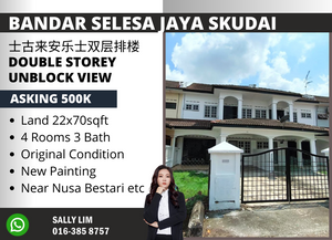 Bandar Selesa Jaya Skudai Double Storey Original & Unblock View for ...